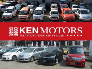 会社情報｜KEN MOTORS ケンモータース買取直販センター美しが丘店 有限会社トラストレーディング